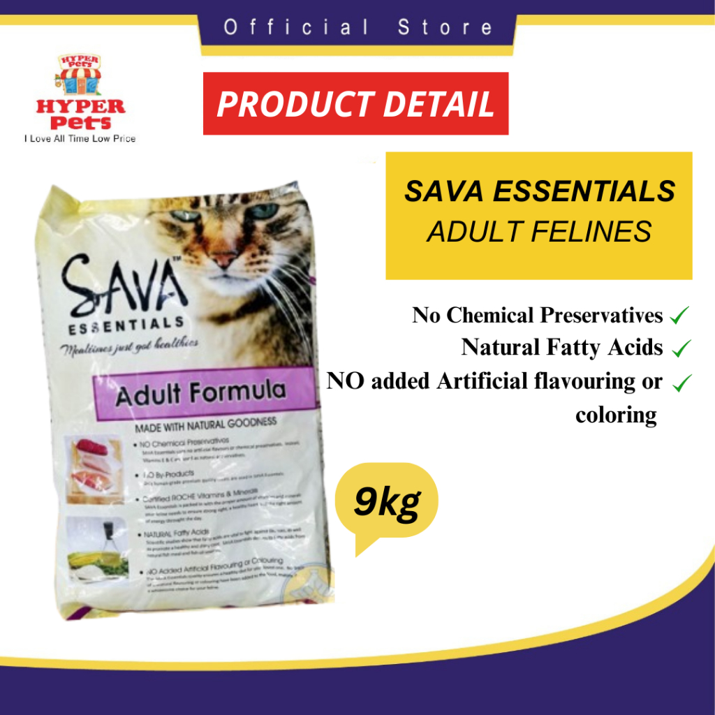 SAVA ESSENTIAL ADULT CAT DRY KIBBLE FOOD - 9KG | Shopee Malaysia