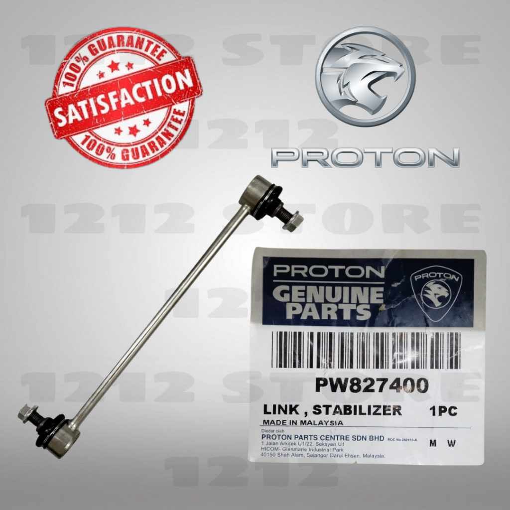 PROTON ORIGINAL ABSORBER LINK FOR SAGA BLM , EXORA , PREVE , SUPRIMA ...