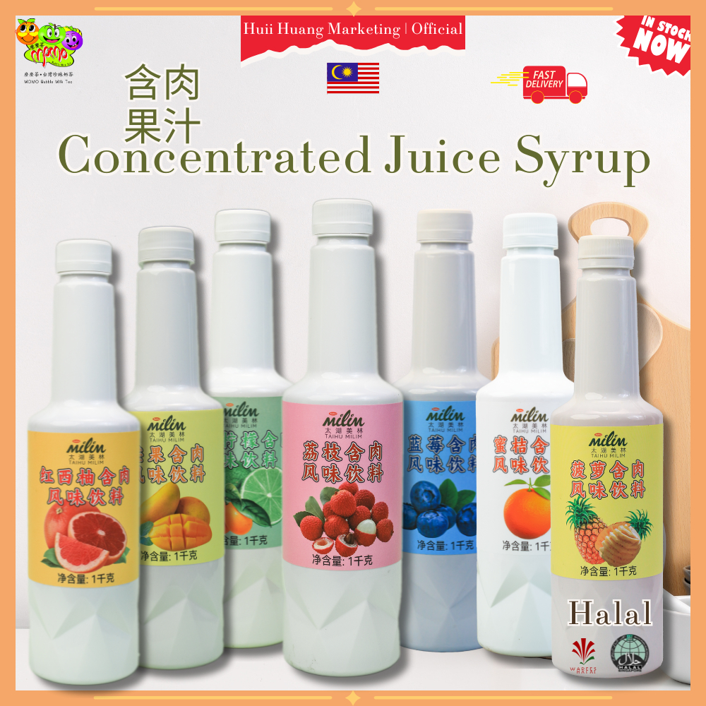 Milim Concentrate Juice Syrup with Pulp 1kg Fruit Cordial Green Apple ...