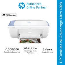 HP 4928 DESKJET INK ADVANTAGE ALL-IN-ONE PRINTER (3 Year On-Site ...