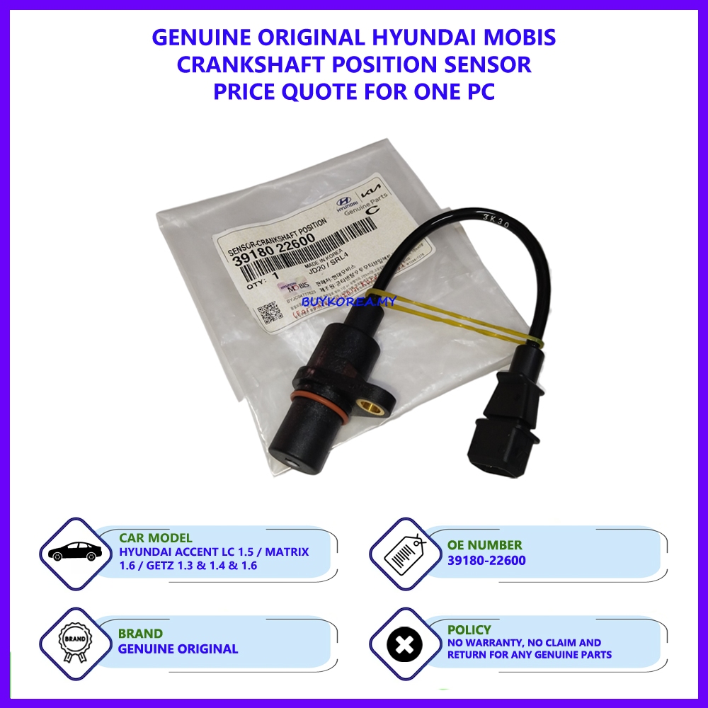 Hyundai Getz 1.3 & 1.4 & 1.6 / Matrix 1.6 / Accent LC 1.5 Genuine ...