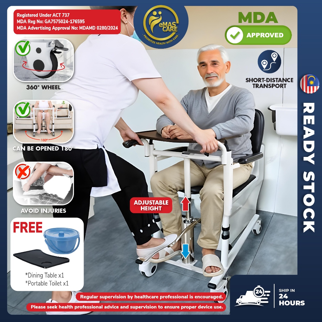 YC7905 Multi-Functional Lifting Transfer Commode Chair Mudah Alih ...