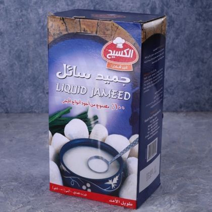 Kasih Liquid Jameed 1 L | Shopee Malaysia