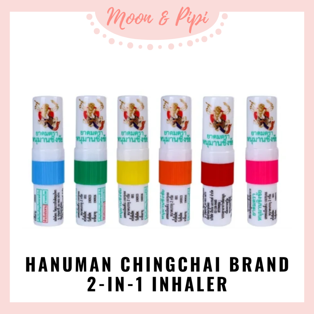 Hanuman Chingchai Brand 2-in-1 Inhaler - 1 Pack | Shopee Malaysia