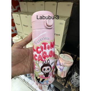 tumbler viral labubu 420ml,hot & cold protect | Shopee Malaysia