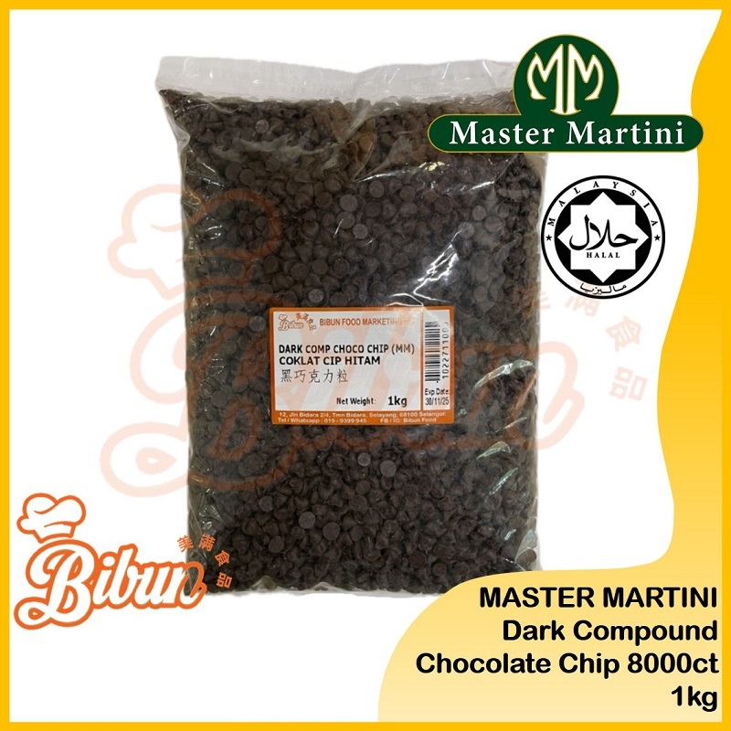 [1kg/250gm] MASTER MARTINI (MM) Shine Dark Compound Chocolate Chip ...