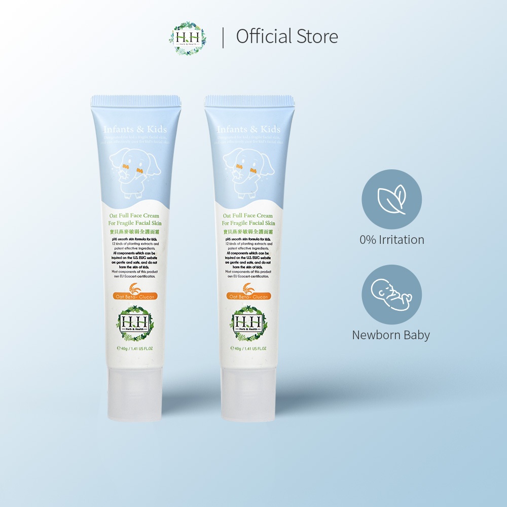 HH Oat Full Face Cream For Fragile Facial Cream Combo (40g x2) | Shopee ...