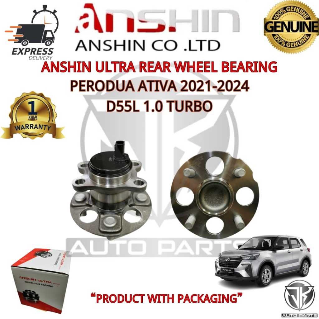 #ANSHIN#JAPAN REAR WHEEL BEARING (ABS) PERODUA ATIVA 2021-2024 D55L 1.0 ...