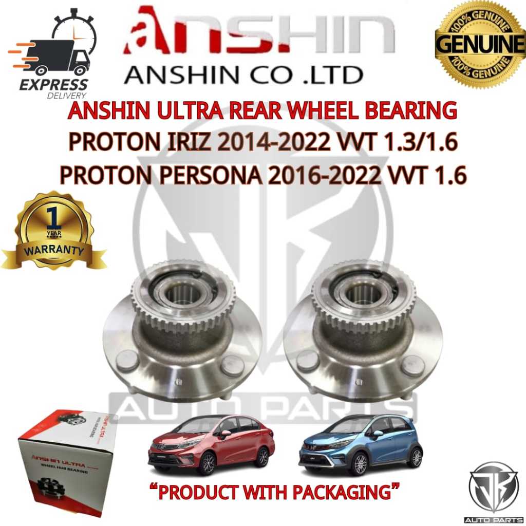 #ANSHIN#JAPAN REAR WHEEL BEARING (ABS) PROTON IRIZ 2014-2023 VVT 1.3/1. ...