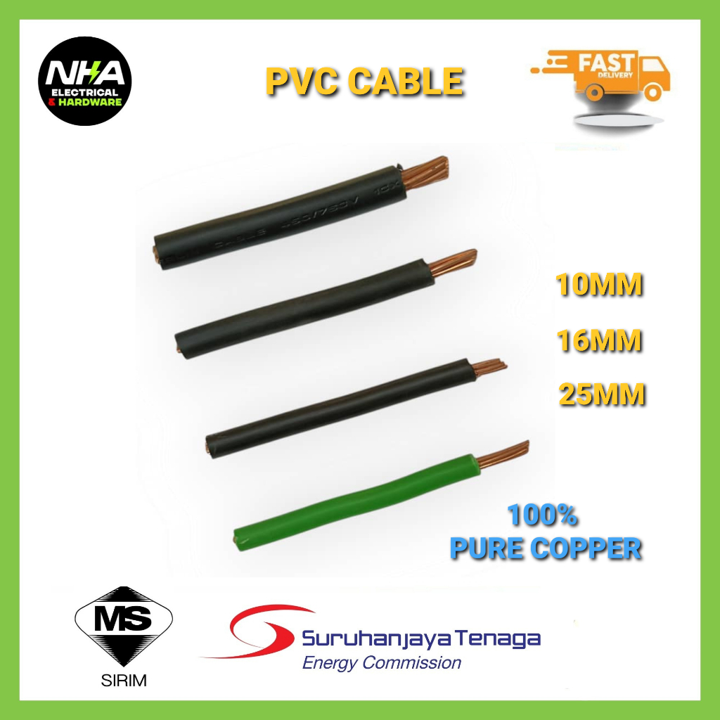 LOOSE CUT MERLIN,YAZAKI 10MM,16MM,25MM PVC CABLE BLACK,GREEN SIRIM 1 ...