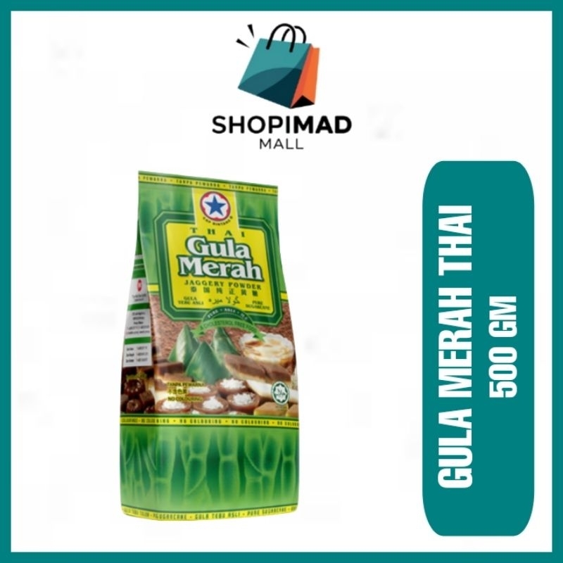 GULA MERAH THAI CAP BINTANG 500GM | JAGGERY POWDER | Shopee Malaysia