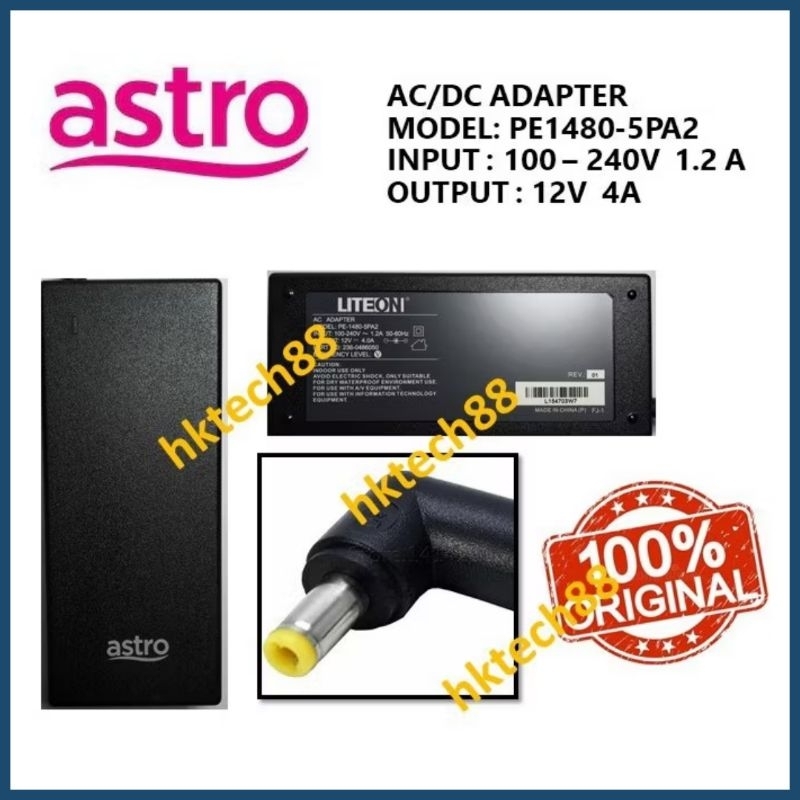PE1480-5PA2 12V 4A 100% Original Astro PVR Power Adapter | Shopee Malaysia