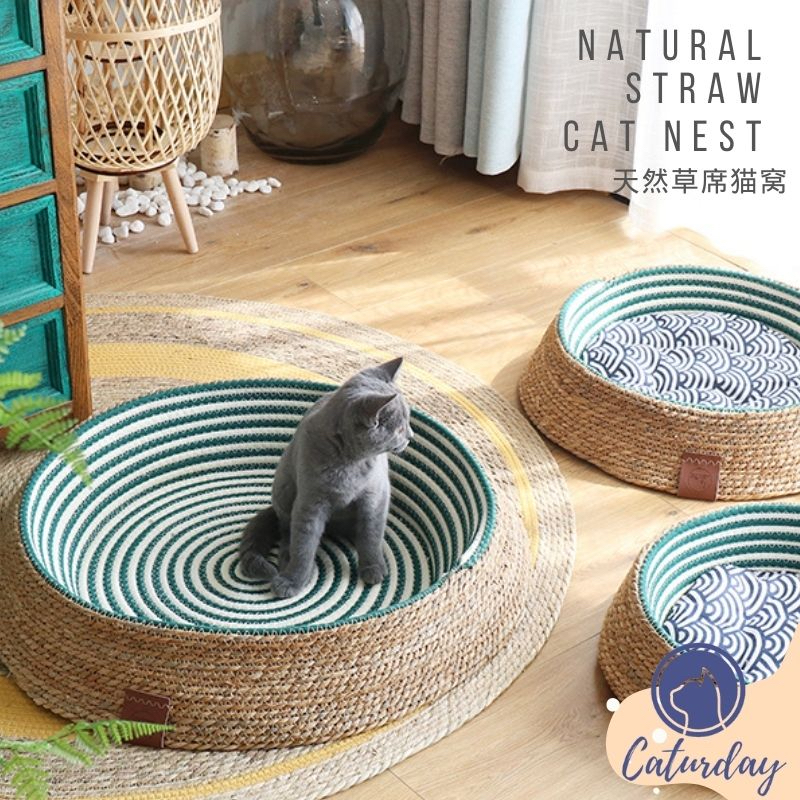 (12.12 SALE) 48cm Big Natural Straw Cat Bed Scratcher Breathable Mat ...