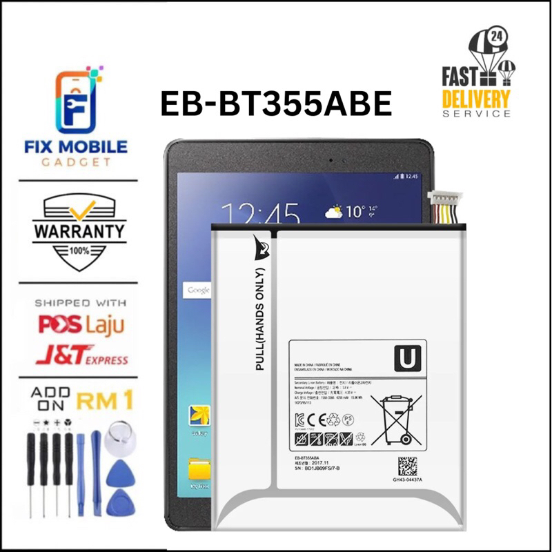 Samsung TAB A 8.0 T355C T355 T350 P350 P355C P355M EB-BT355ABE ...