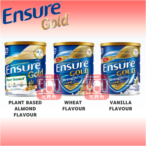 [YOUPHARMACY] Ensure Gold Vanilla / Wheat / Plant Based Almond Flavored 800g Tin | Shopee Malaysia