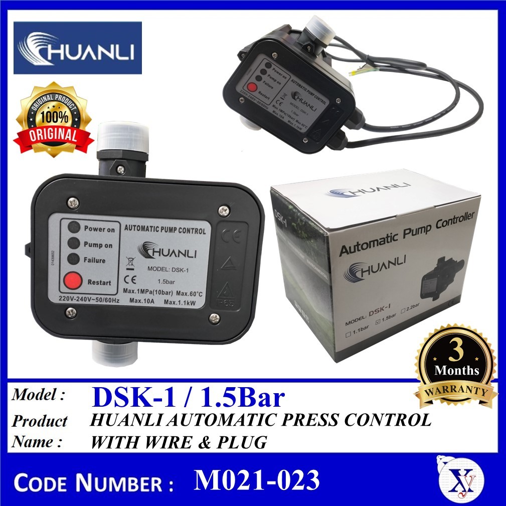 (DSK-1 / 1.5Bar) HUANLI AUTOMATIC PRESS CONTROL WITH WIRE & PLUG - M021 ...