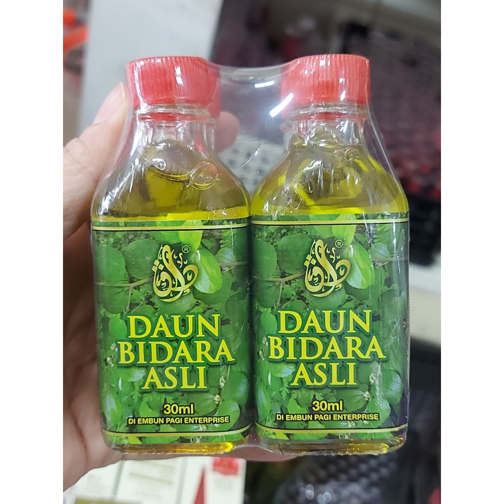 MINYAK DAUN BIDARA ASLI 30ML | Shopee Malaysia