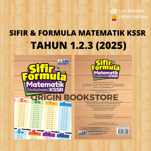[OG] SIFIR FORMULA & Matematik Dwibahasa KSSR (2025) | Shopee Malaysia