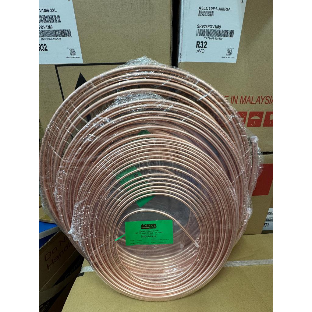 ACSON COPPER PIPE 1/4 , 3/8 , 1/2 , 5/8, 2hun 3hun 4hun 5hun 0.61mm 0 ...
