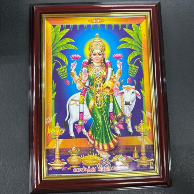 Vasthu Lakshmi Photo Frame | Hindu God Photo | Sami Photo Frame ...