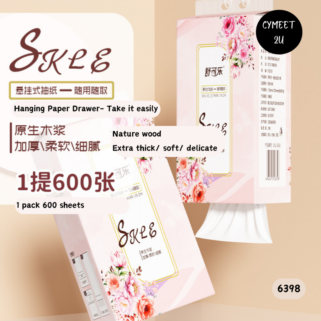 Shukeler Virgin Wood Pulp Tissue Soft Facial Tissue Paper Four layer ...