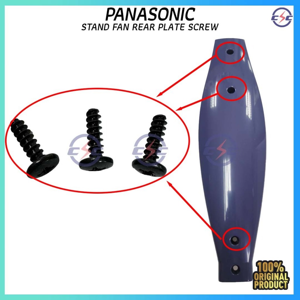 KDK/ Panasonic Stand fan rear plate screw (3pcs) | Shopee Malaysia