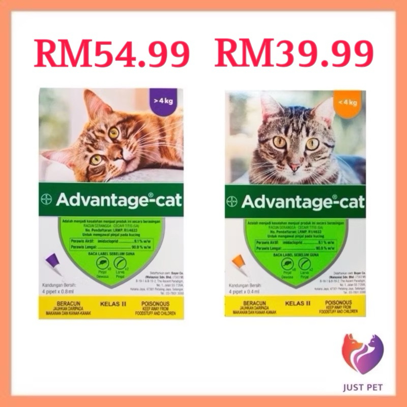 Bayer Advantage Cat Spot On | Shopee Malaysia