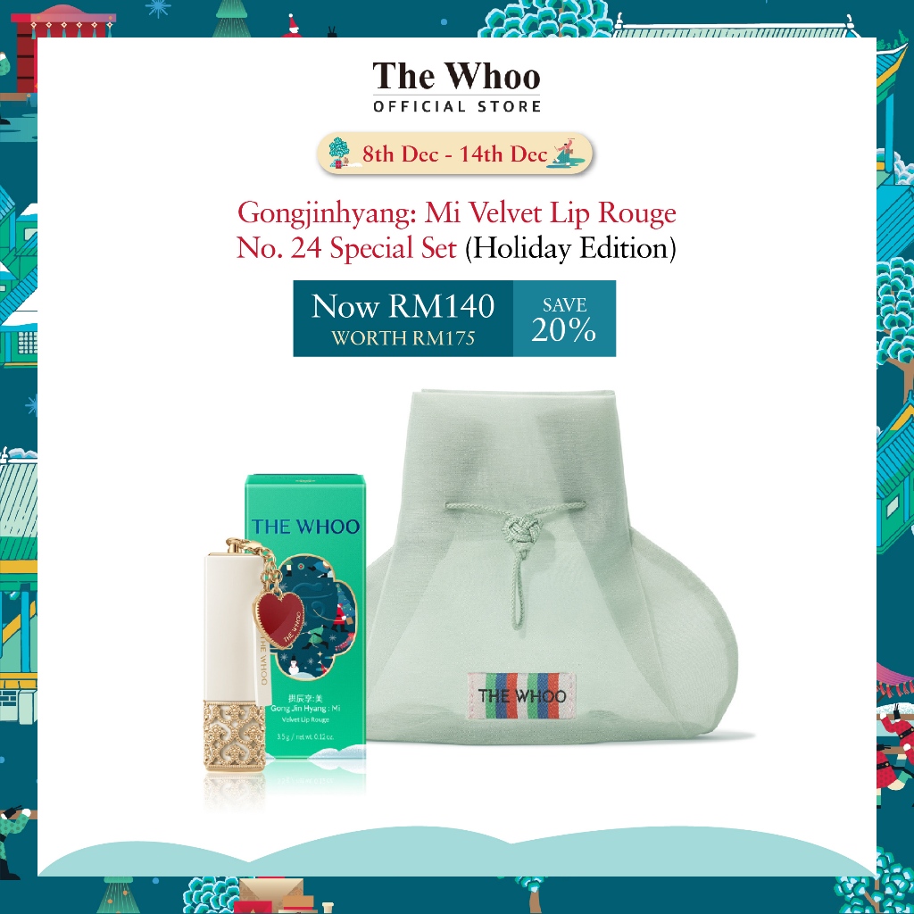 THE WHOO Gongjinhyang:Mi Velvet Lip Rouge No.24 Special Set (Holiday ...