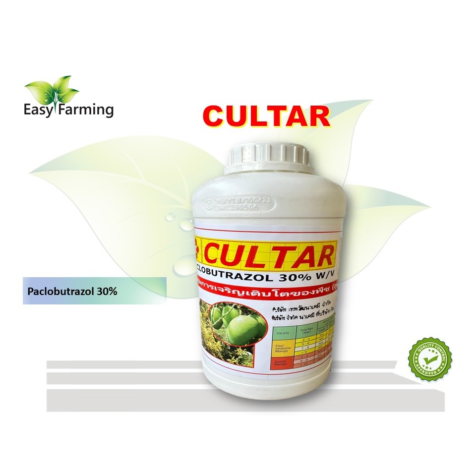 CULTAR 1 Liter Paclobutrazol 30% Mangga Flowering | Shopee Malaysia