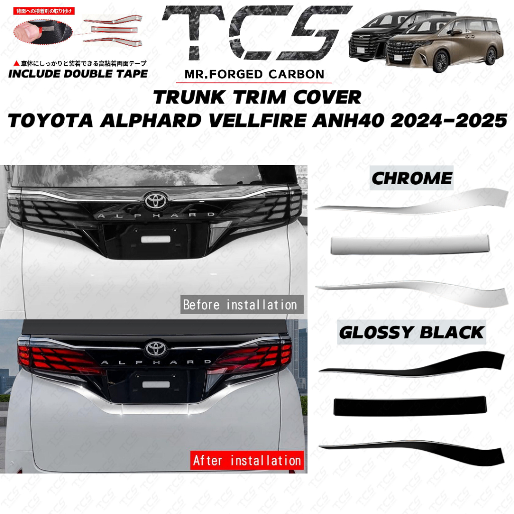 TCS TOYOTA ALPHARD VELLFIRE ANH40 2024-2025 CAR TRUNK TRIM COVER ...