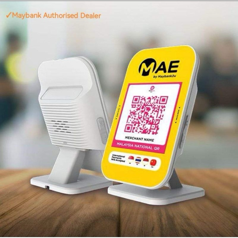 MAYBANK QR SOUND BOX | Shopee Malaysia