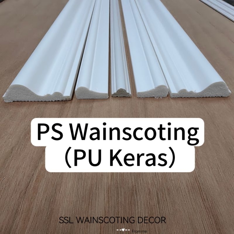 PS Wainscoting frame /PU(KERAS) Wainscoting / Wainscoting Putih ...