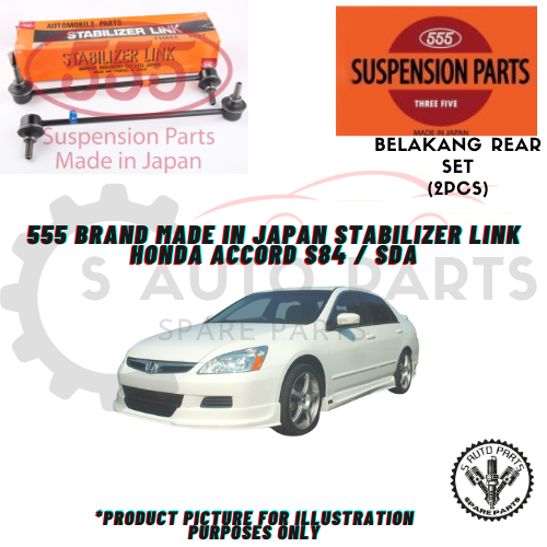 HONDA ACCORD S84 / SDA (FRONT) 555 BRAND MADE in JAPAN STABILIZER LINK ...