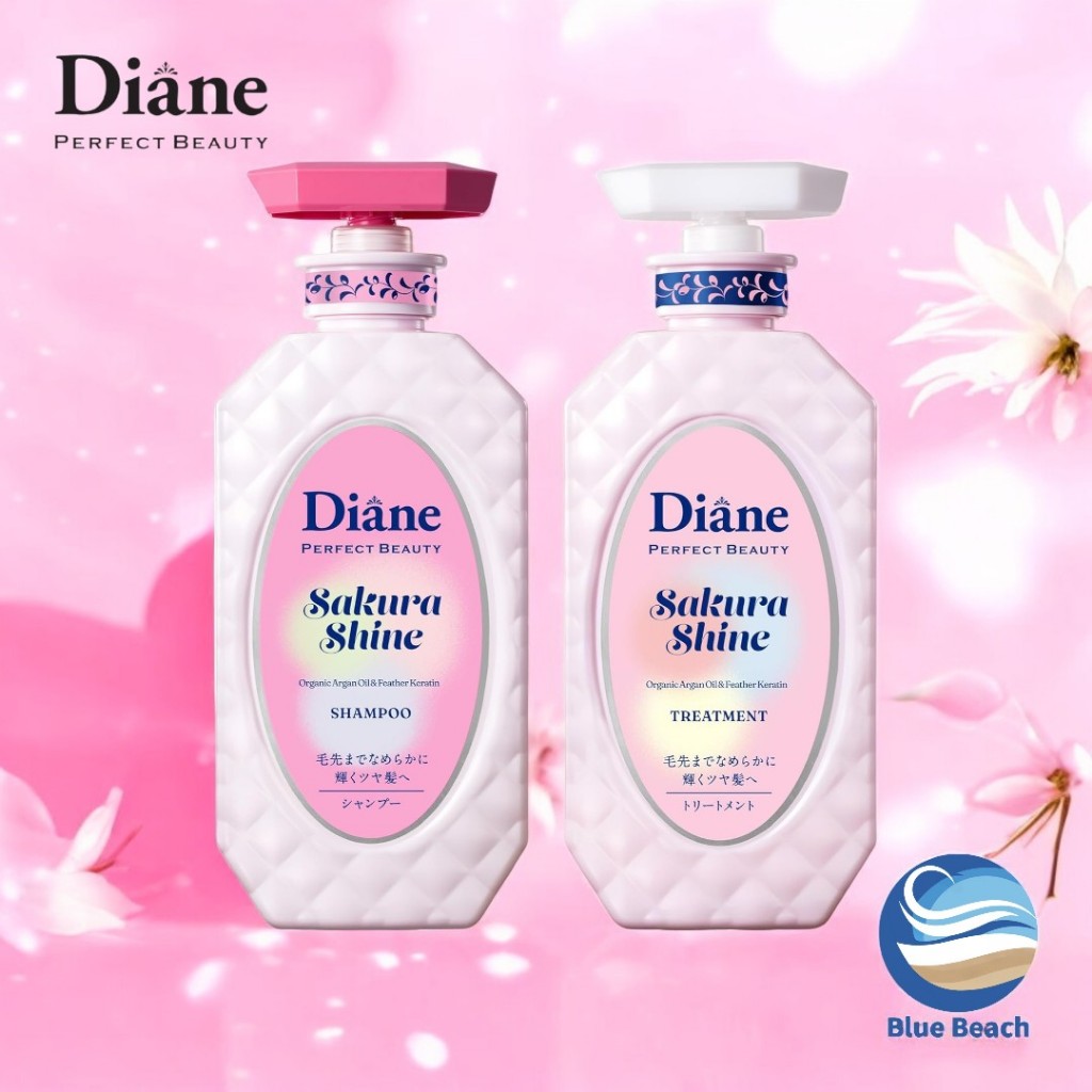 Diane Sakura Shine / Hydrating Shampoo & Treatment, French Cherry Scent, Color Protection ...