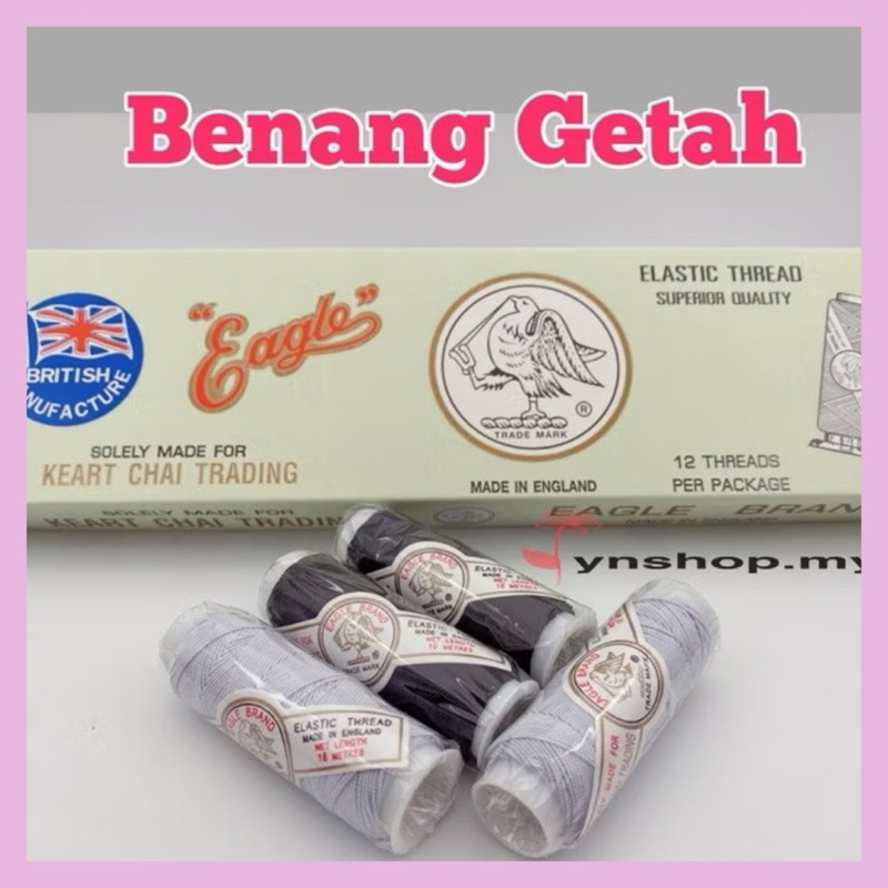 👗Benang Getah /Elastic Thread (Eagle) | Shopee Malaysia