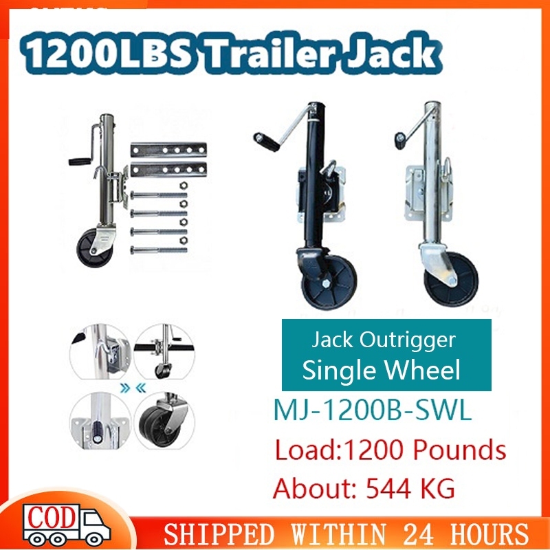 COD 6 Inch Swivel Trailer Jack Load-Bearing 1200LBS Jack Stand Boat ...