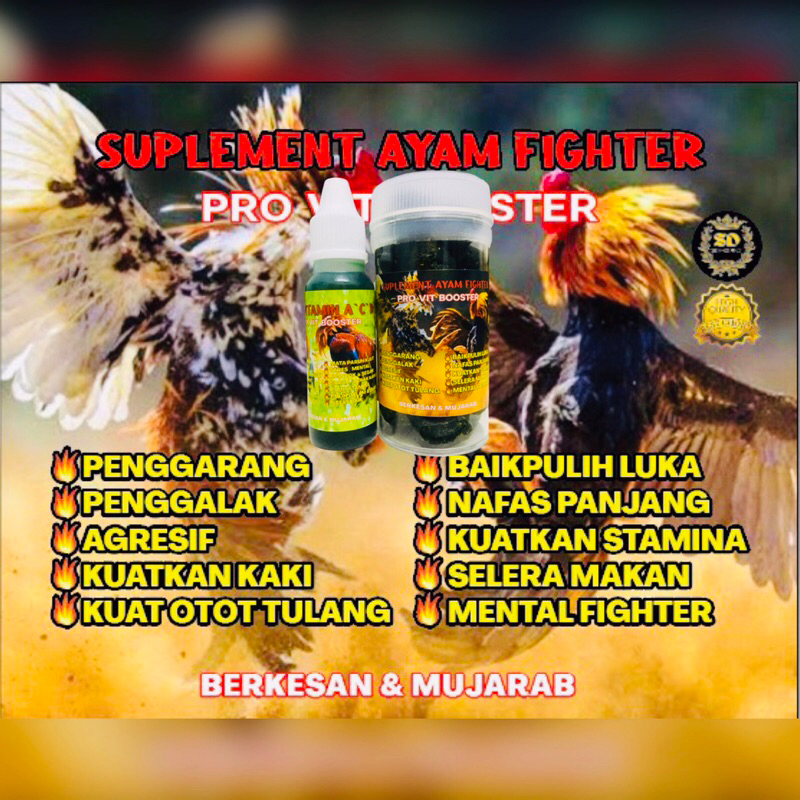 Satu set majon + multivitamin ayam fighter | Shopee Malaysia