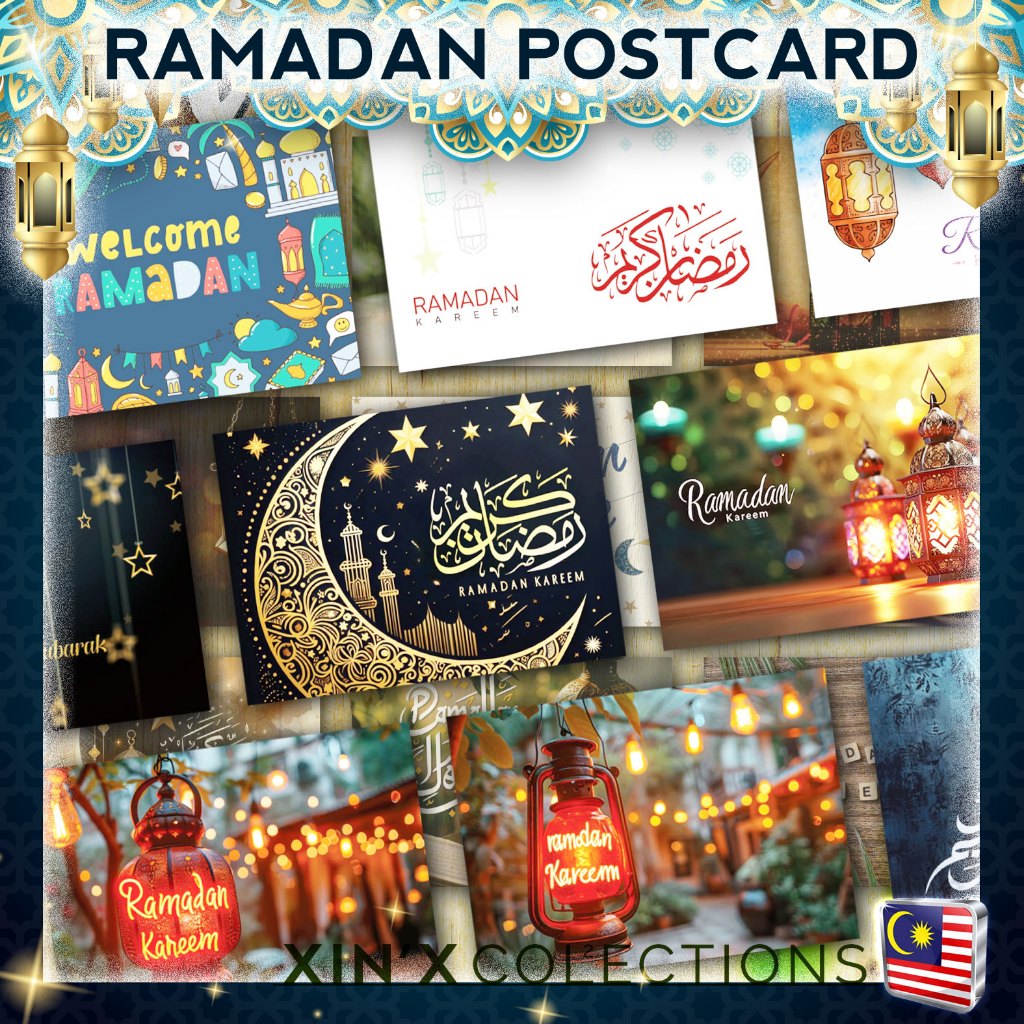 Postcard Greeting Ramadan Mubarak Kareem Puasa Greeting Cards Post ...