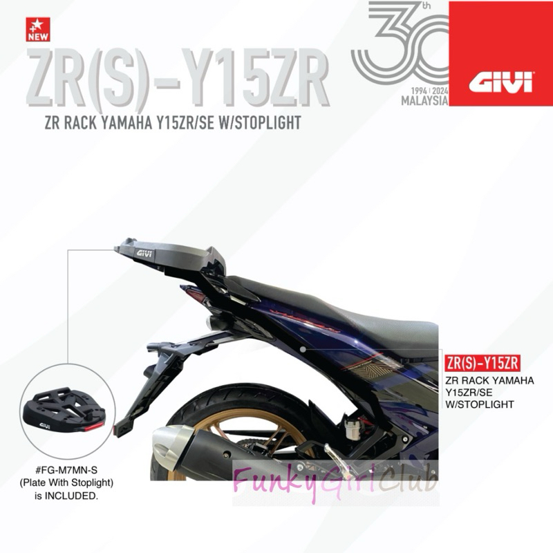 GIVI MONORACK J HEAVY DUTY ADVANCE RACK ZRS Y15ZR Y15 Y15Z YAMAHA WITH STOP LIGHT ZR S EXTREME ...