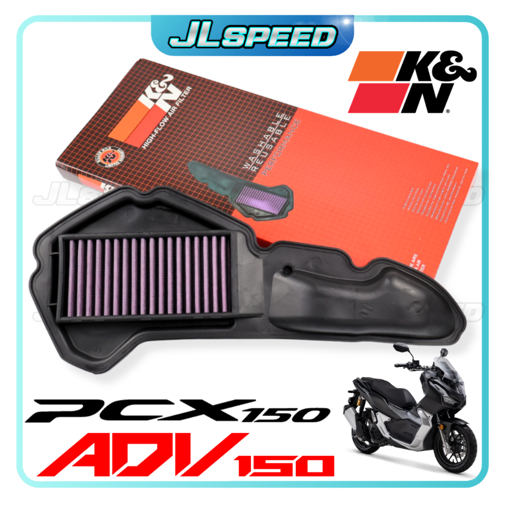 HONDA PCX150 PCX 150 / ADV 150 ADV150 K&N RACING AIR FILTER AIR CLEANER FLOW HIGH PERFORMANCE ...
