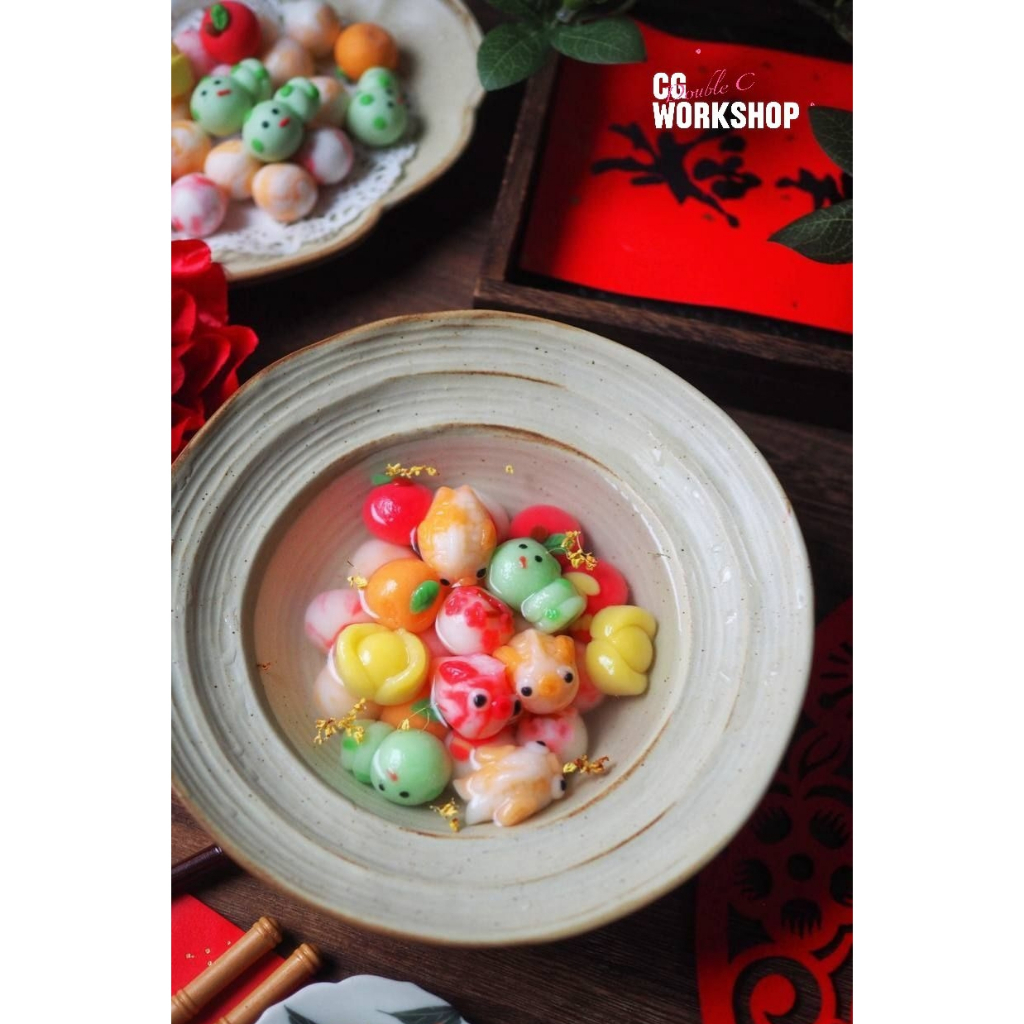 ^DC^ Snake Fish Rice Ball / 蛇年有鱼汤圆 | Shopee Malaysia