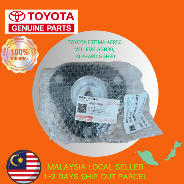 Toyota Estima Acr50, Alphard Ggh30, Vellfire Agh30 Original New Front ...