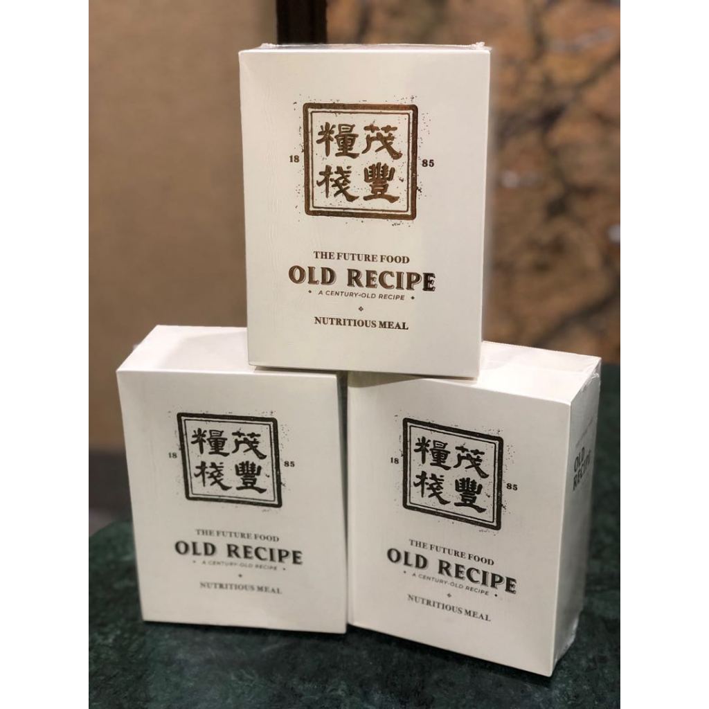 Ready Stock The Future Food Old Recipe meal replacement (1 box 10 ...