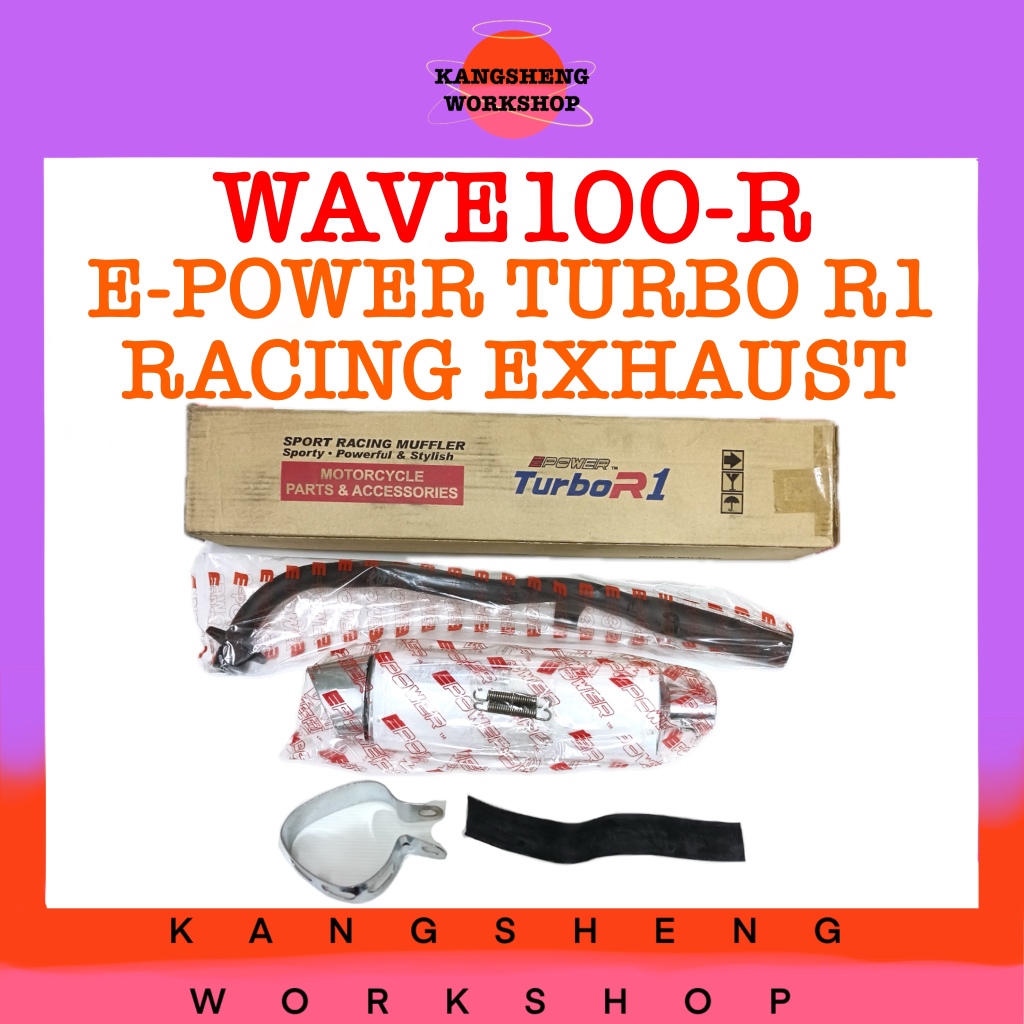 HONDA WAVE100-R E POWER TURBO R1 RACING EXHAUST (WAVE 100 R/WAVE100R ...