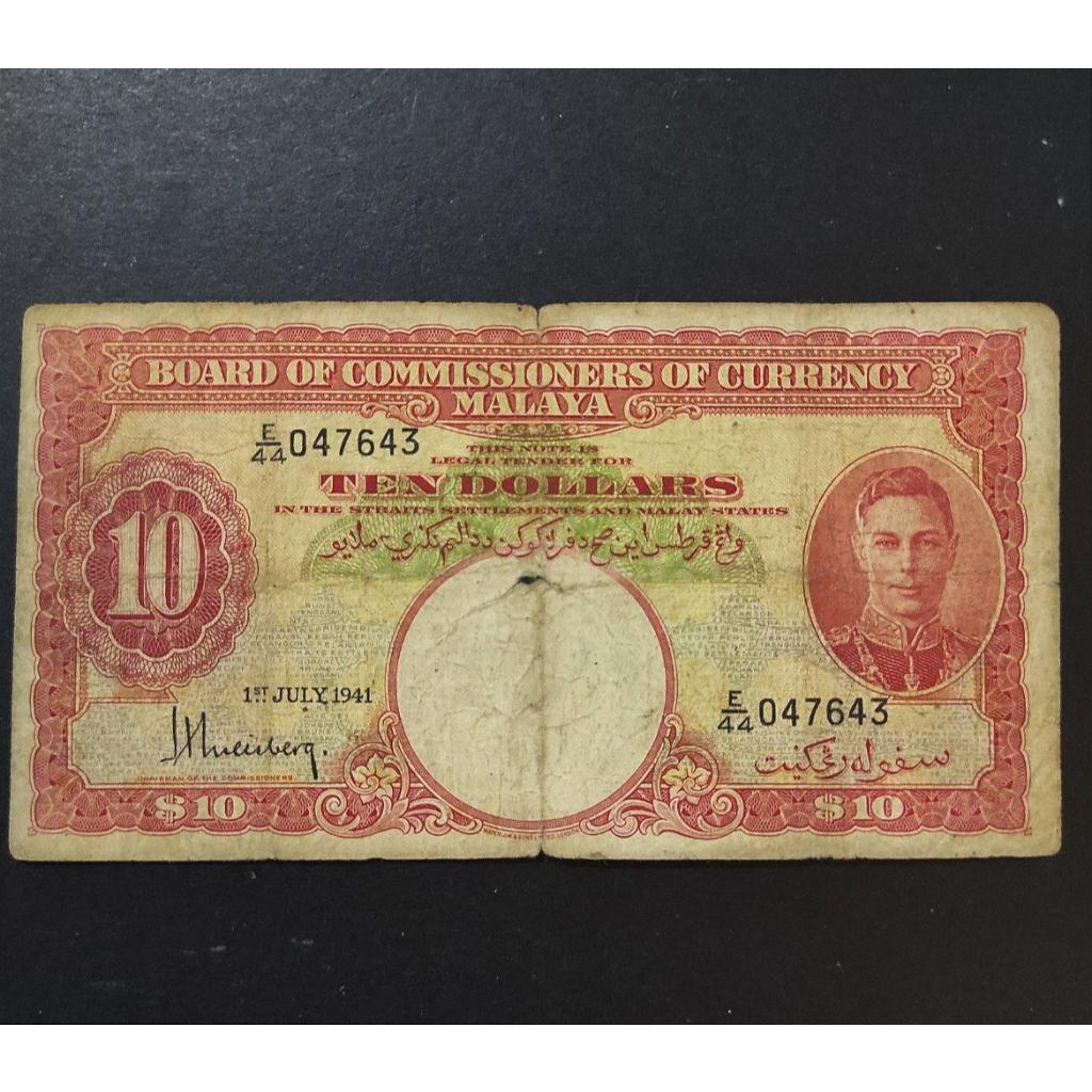 Malaya British Borneo Old Banknotes King George VI 10 Dollars Year 1941 ...