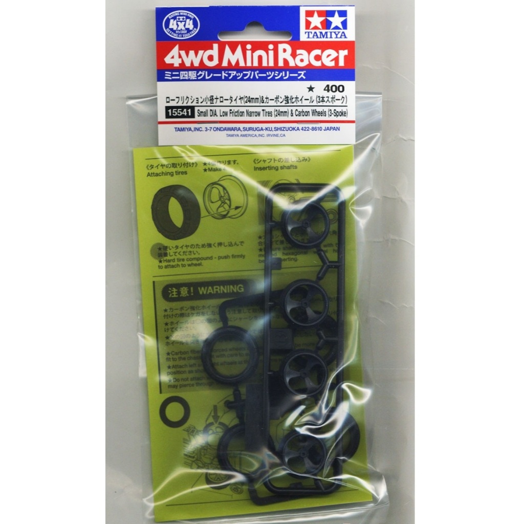 Tamiya 15541 Small Diameter Low Friction Narrow Tire (24mm) & Carbon ...