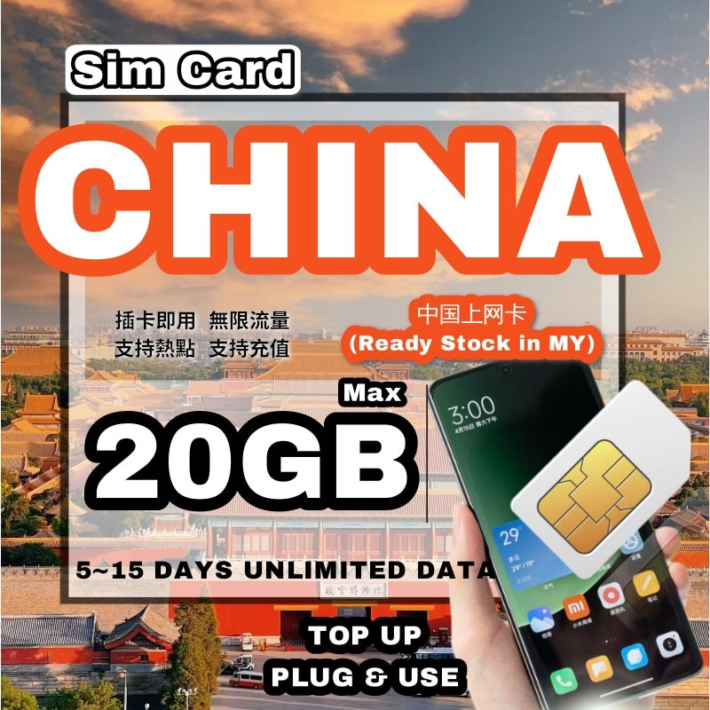 china sim card with vpn 20GB MAX High Speed Data China Mainland SIM Card | Shopee Malaysia