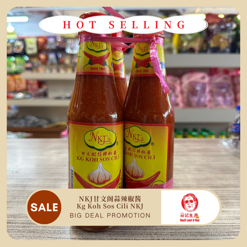 [Ukee Hasil Laut#0146] NKJ Kg Koh Sos Cili NKJ甘文阁蒜辣椒酱320gm | Shopee ...
