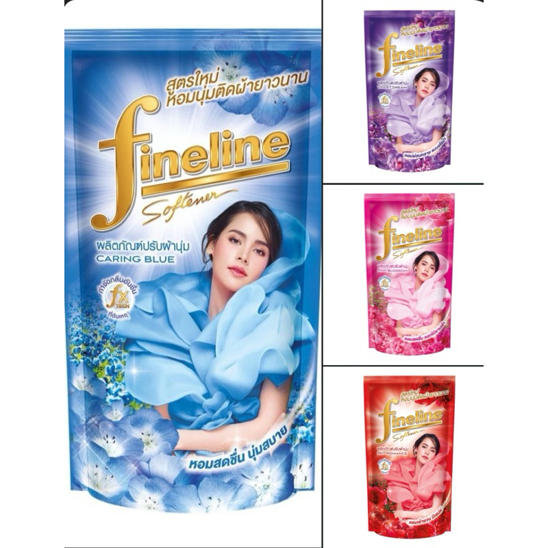 🔥HOT ITEM🔥FINELINE SOFTENER 500ML | Shopee Malaysia