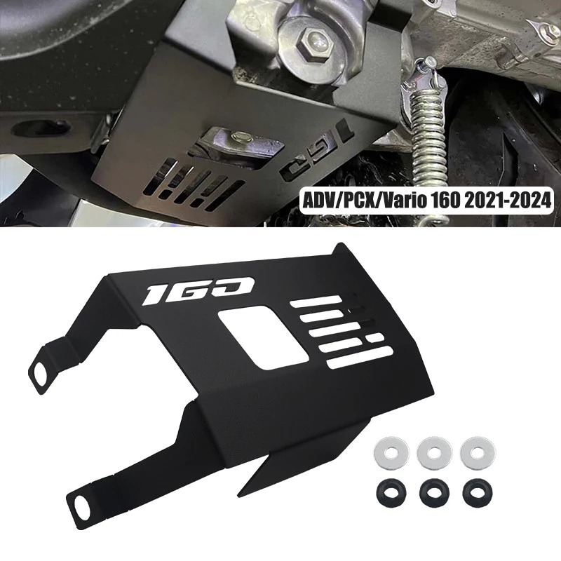 ADV160 Vario160 PCX160 Click160 Motorcycle Engine Bottom Guard Cover ...